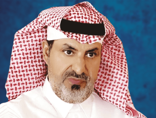 Chairman Message - Al-Jeri Investment