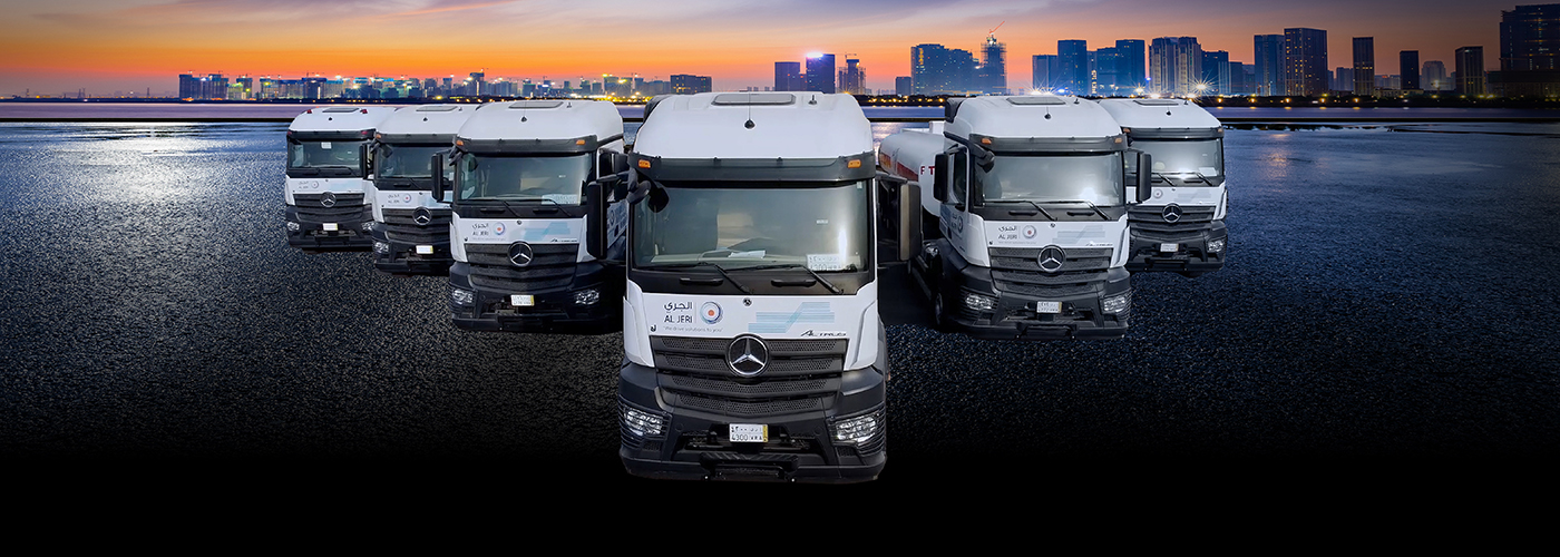 شركة الجري للنقليات تضيف 50 شاحنة مرسيدس بنز جديدة إلى أسطولها - Al ...