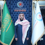 Management - Al-Jeri Investment